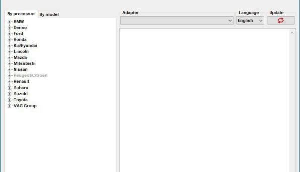 MMC Flasher Software Module Support list and Updating news – OBDHELPER ...